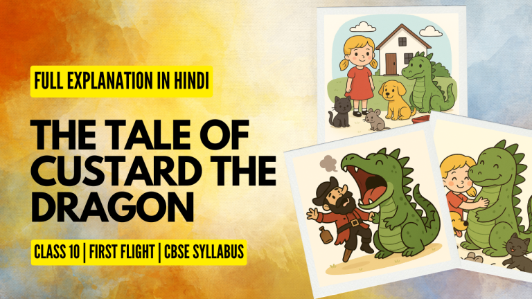 The Tale of Custard The Dragon: Explanation | Summary | Poetic Devices ...